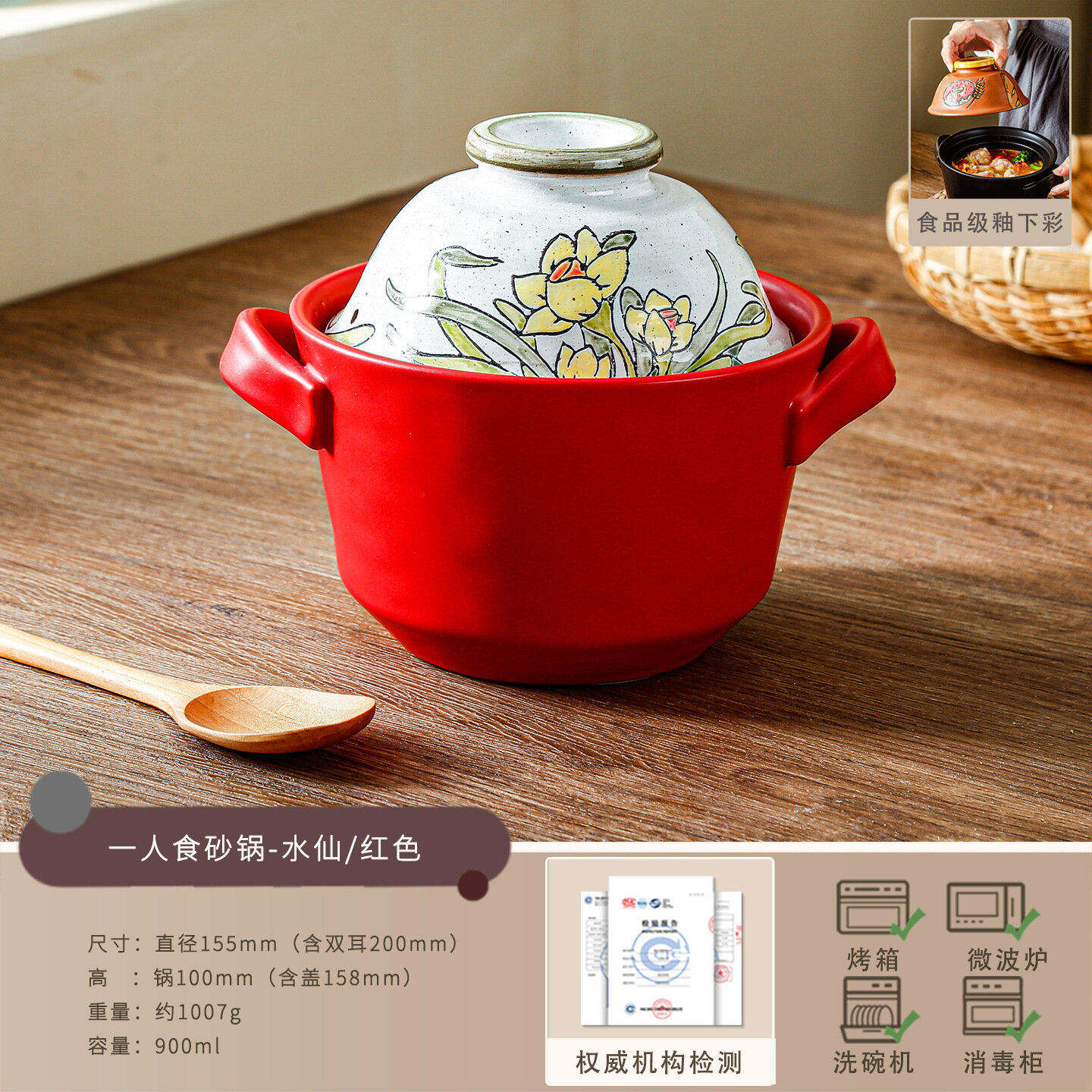 Ручная роспись, высококачественная керамическая кастрюля-супница и миска 2-в-1 для домашнего использования, подходит для газовых плит и открытого огня, термостойкая.