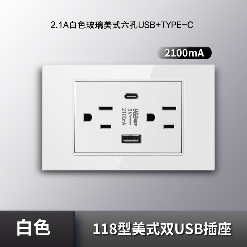 Американская стандартная розетка 118, стандарт США, американский USB, тайский, вьетнамский, тайский шестиконтактный