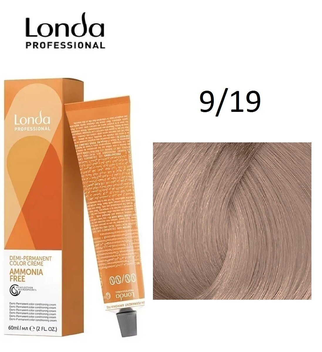 Londa Professional 9/19 LondaColor Тонирующая крем-краска без аммиака светлый блонд бежево-серый, 60 мл