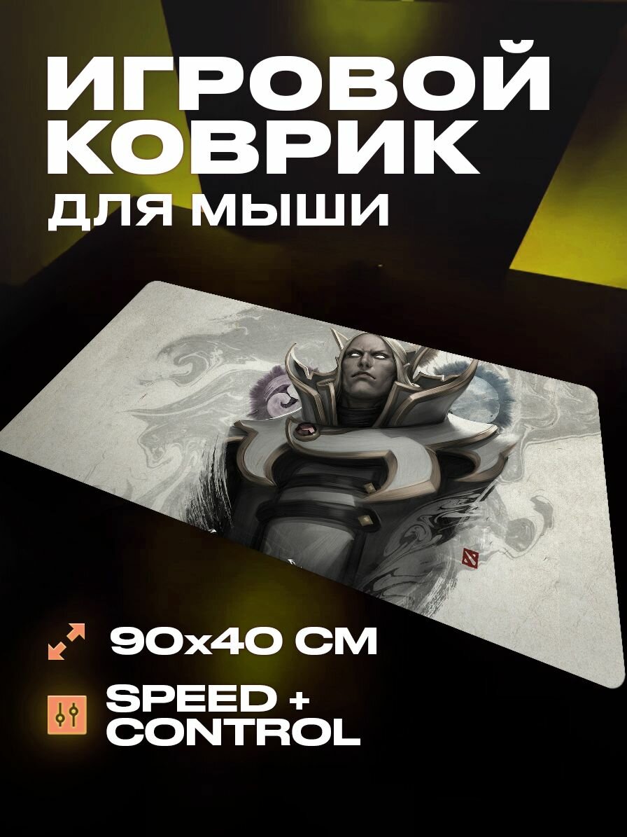 Коврик для мыши большой игровой DOTA 2 90 на 40 аниме
