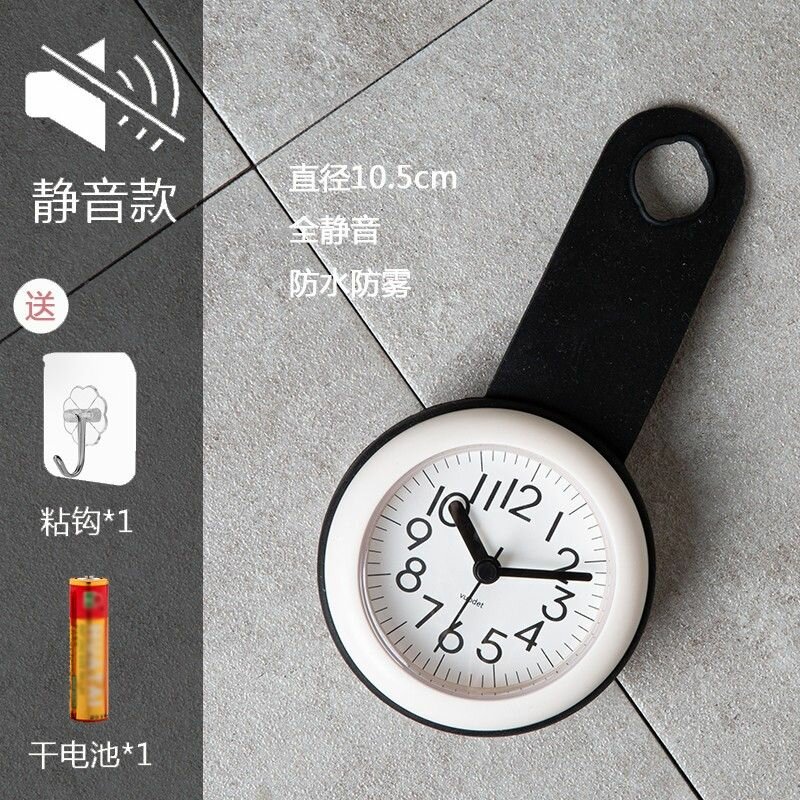 Светящиеся водонепроницаемые бесшумные маленькие настенные часы для ванной, настенные часы для кухни, водонепроницаемые часы, влагостойкие, маслостойкие настенные часы
