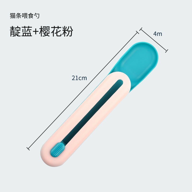 Новая ложка-выжималка для кошек, кормушка для кошек, ложка для кормления мясной нарезки