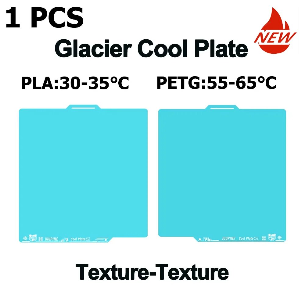 Пластина для 3D-принтера Bambu Lab Star Galaxy, cool plate