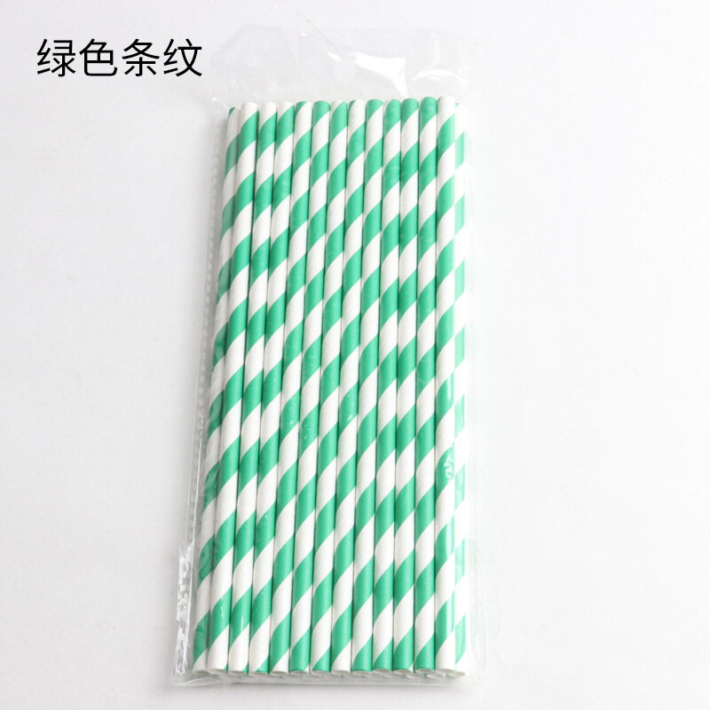 Кросс-бордерные цветные полосатые бумажные трубочки, одноразовые, пищевые, биоразлагаемые, индивидуально упакованные, для кофе, молока, чая, креативные прямые трубочки