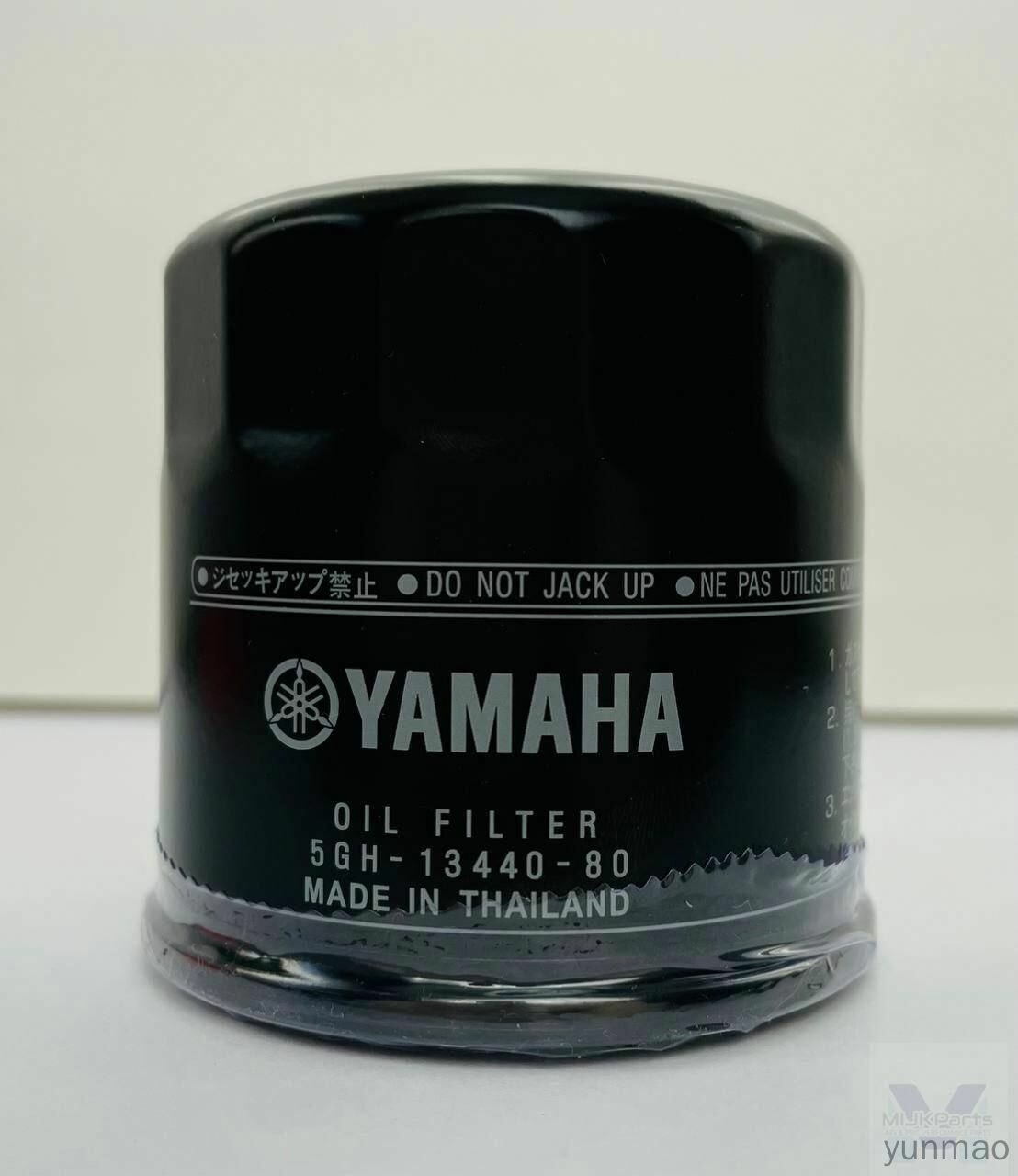 Фильтр масляный