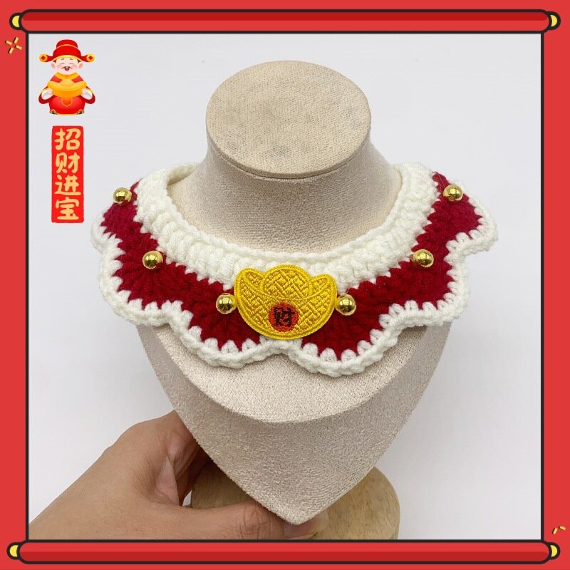 Вязаный ошейник с котиком к Новому году для кошек и собак Цвет：Жемчуг-прибыльРазмер：Основа 25 см