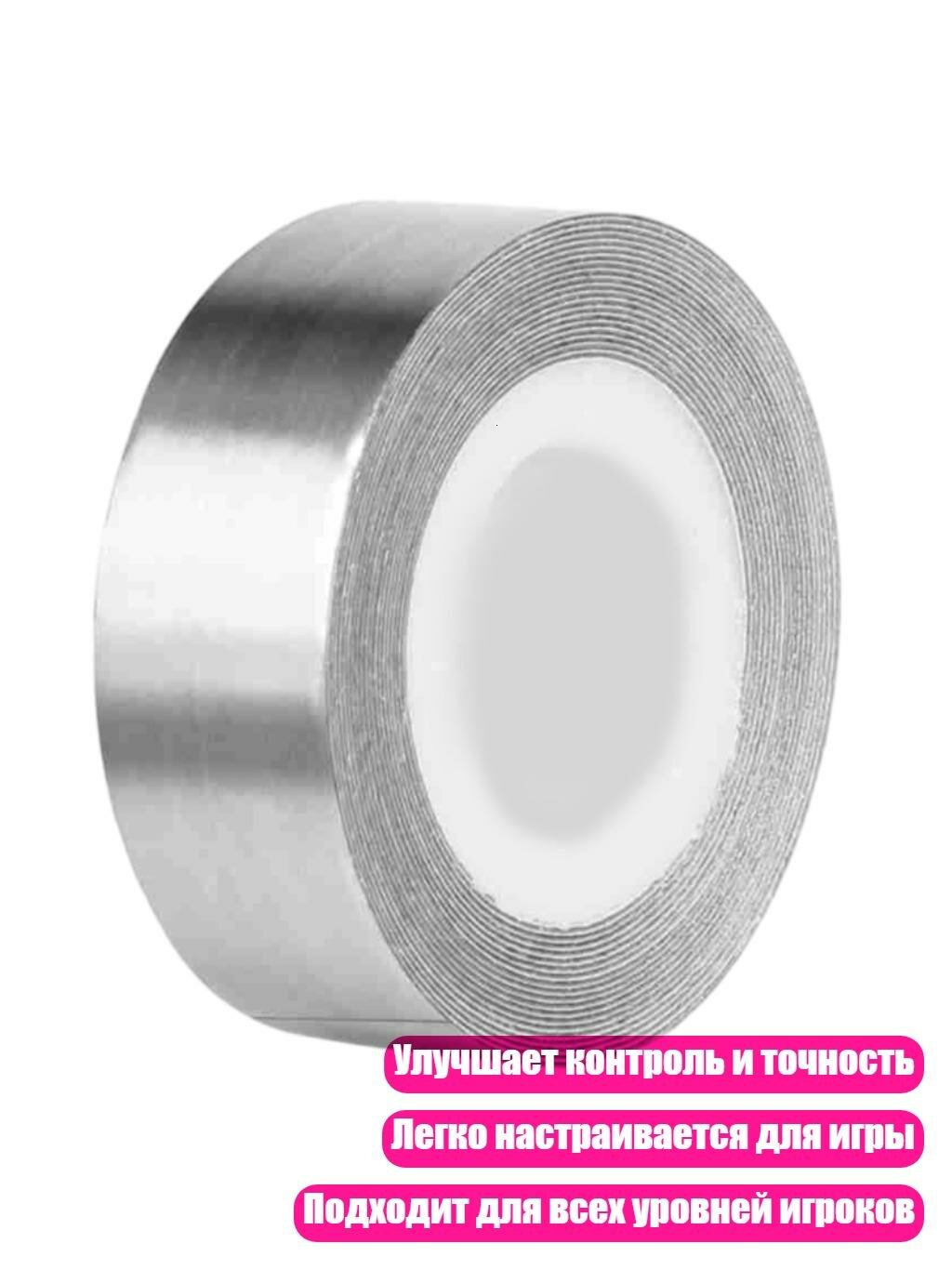 Свинцовая лента для гольфа, 100 g