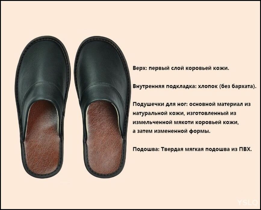 Тапочки, размер 28(Длина обуви 28см), красный/белый — фото 1