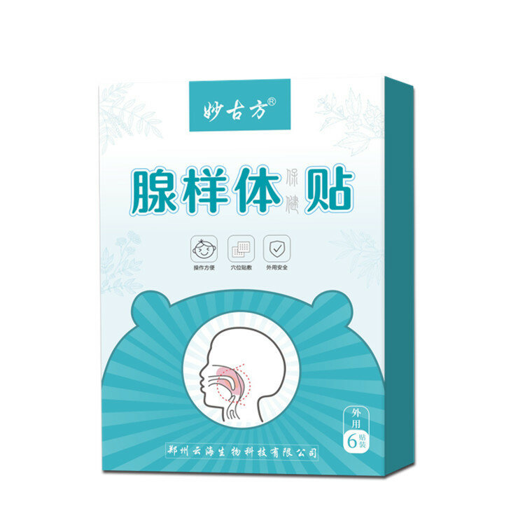 Пластырь для здоровья аденоидов, пластырь для тонзиллита, увеличение аденоидов, заложенность носа у детей, насморк, боль в горле, пластырь для дыхания через рот