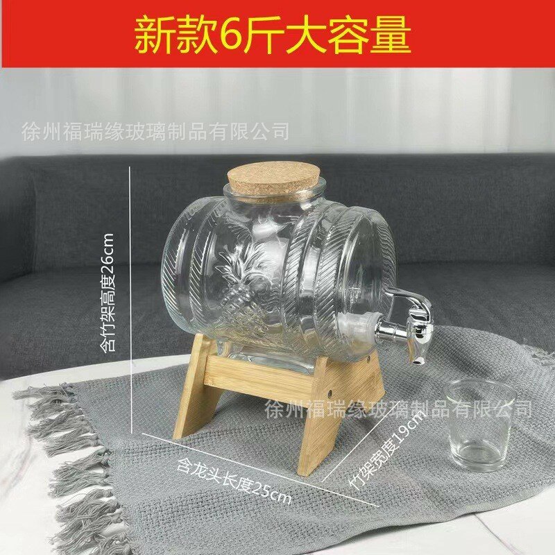 Стеклянная бутылка для вина, утолщенное стекло, интернет-знаменитость, 2 джин, 3kg 5kg винный кувшин, летний напиток, контейнер для кока-колы, вино