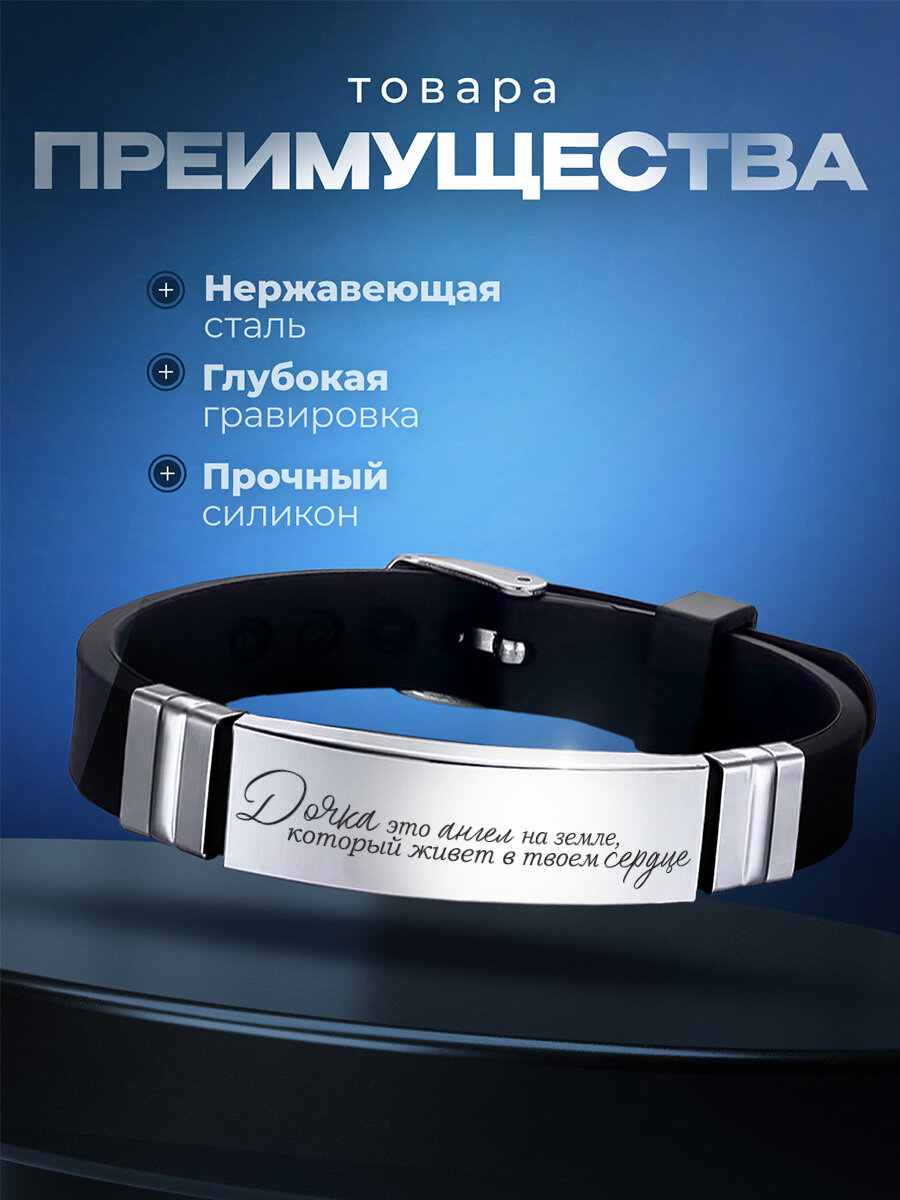 Жесткий браслет IREVIVE, 1 шт., размер one size, диаметр 9 см, серебристый — фото 1