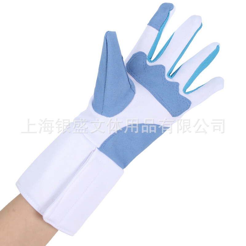 Производитель Yinsheng поставляет перчатки для фехтования для взрослых и детей, нескользящие тренировочные перчатки для фехтования, нескользящие.