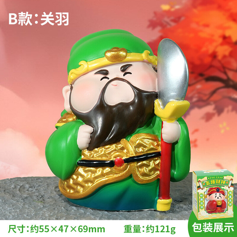 Новая фигурка Бога богатства с пятью сторонами, милая буддийская маленькая фигурка, декоративная фигурка для привлечения богатства, подарок для офисного стола