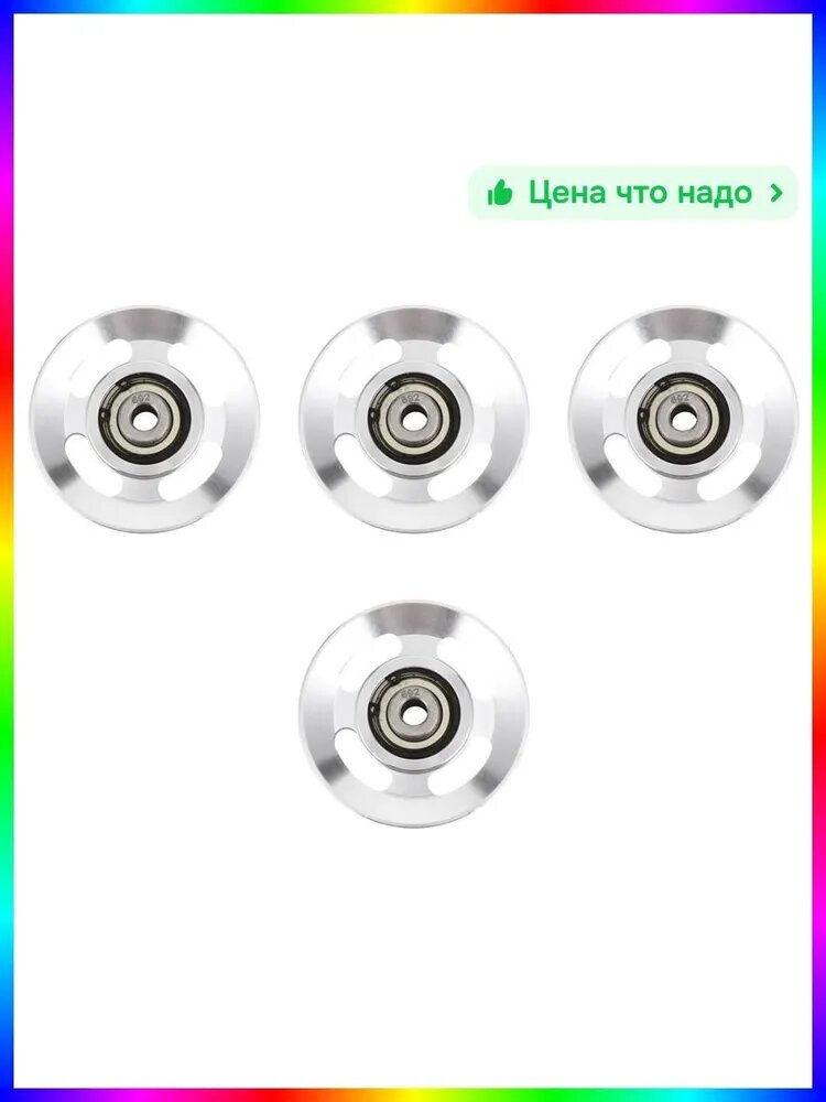 Аксессуары для тренажеров