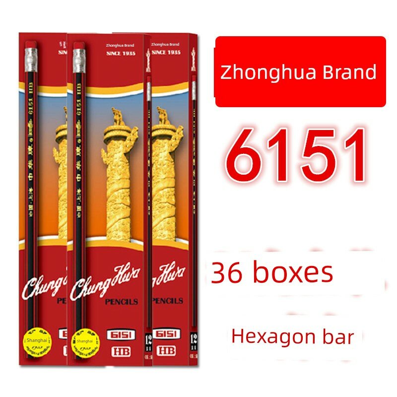 Zhonghua 6700 Гексагональные деревянные карандаши HB, набор 36 шт. с моделью 6151