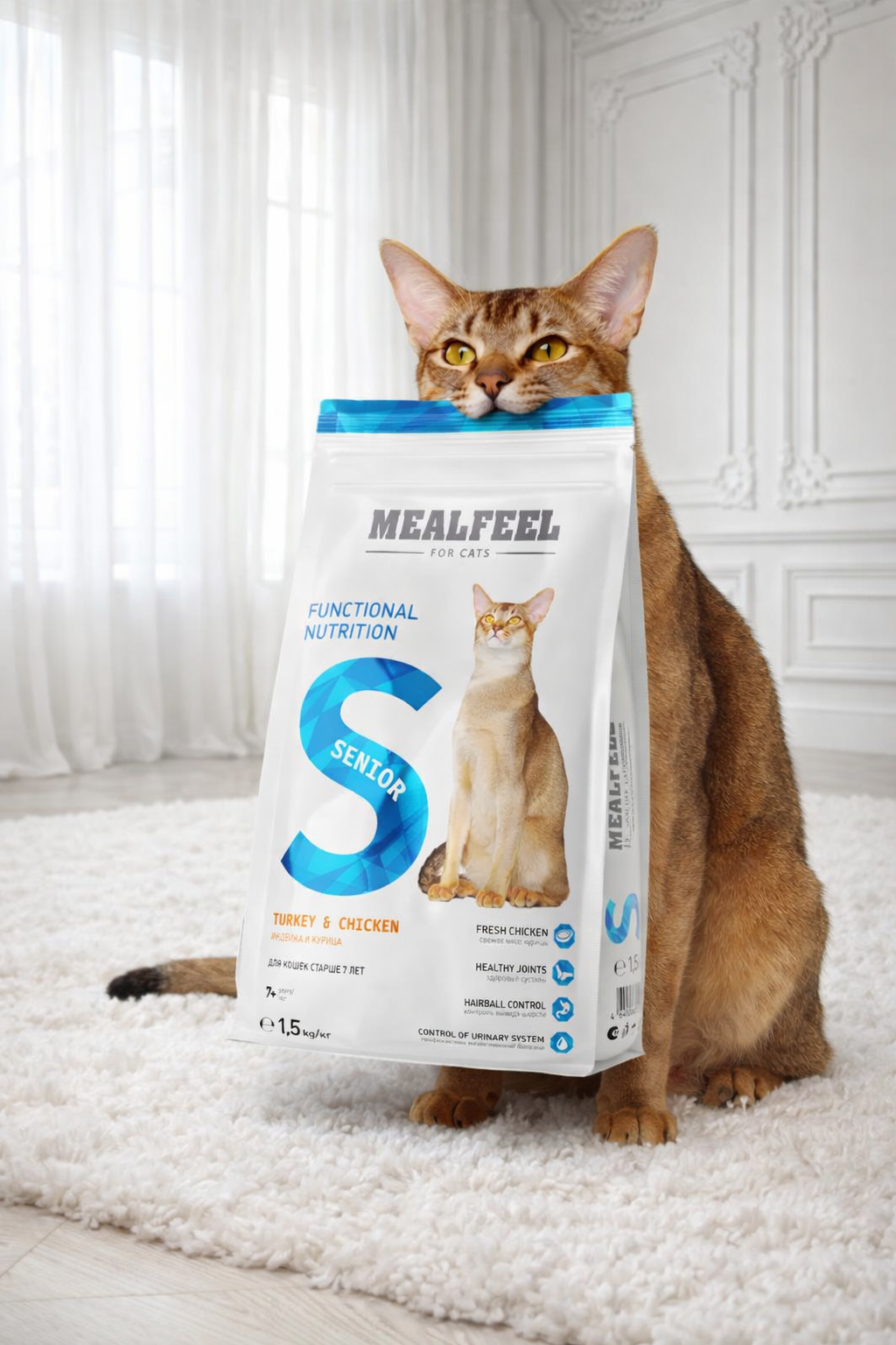 Mealfeel Корм сухой для кошек старше 7 лет, с курицей и индейкой, 1,5 кг