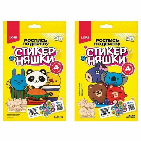 Набор для росписи по дереву 3D-раскраска Стикерняшки Фно/м-001