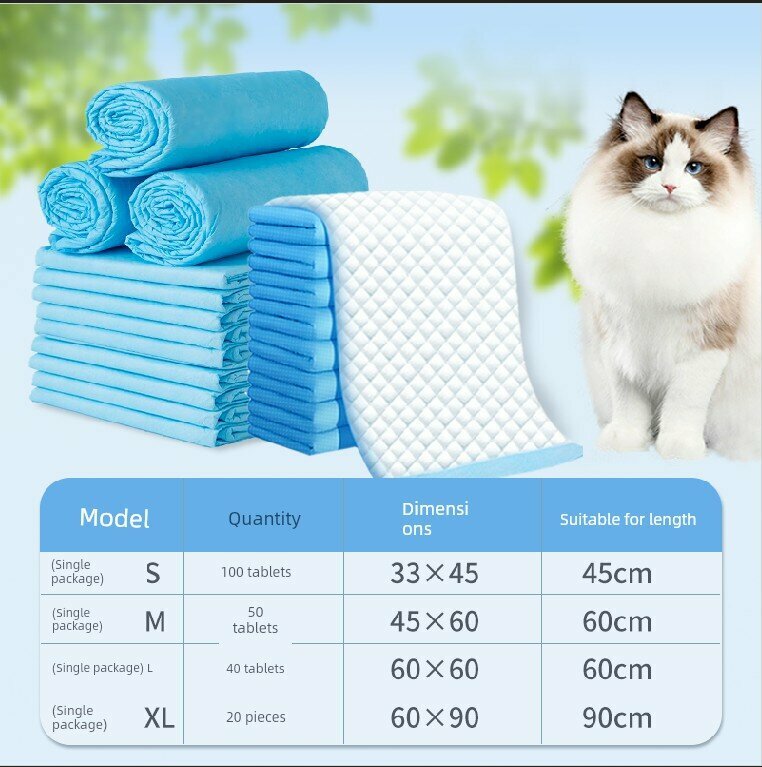 Одноразовые пеленки для кошек, специальные для котят, когда они выходят на прогулку, подстилки для кошачьего туалета,
