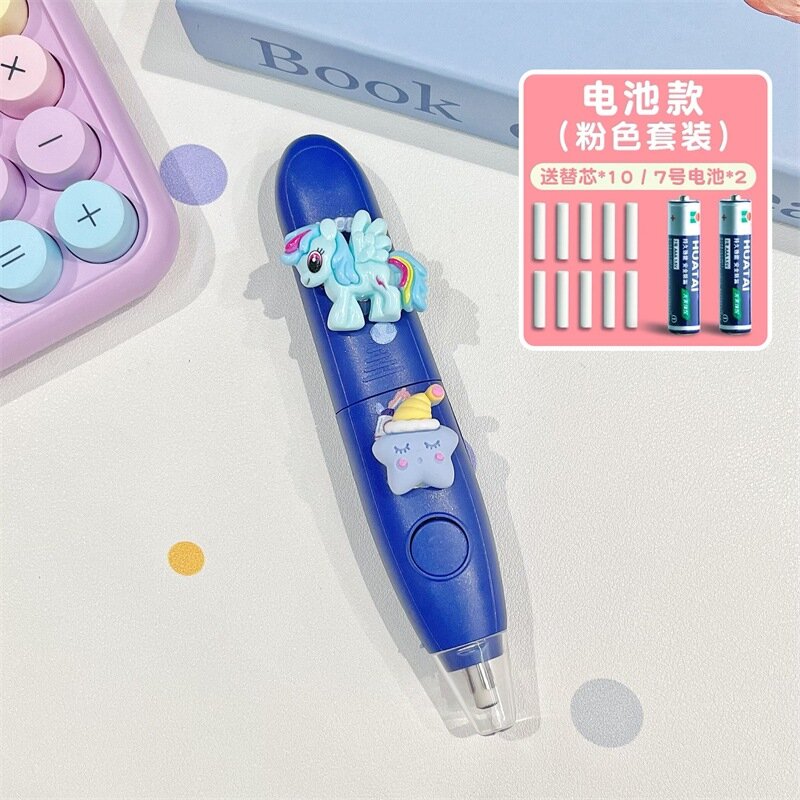 Электрический ластик Ultraman для художественных студентов, автоматический для эскизов, специальный для начальной школы, без остатка, супер чистый, без следов