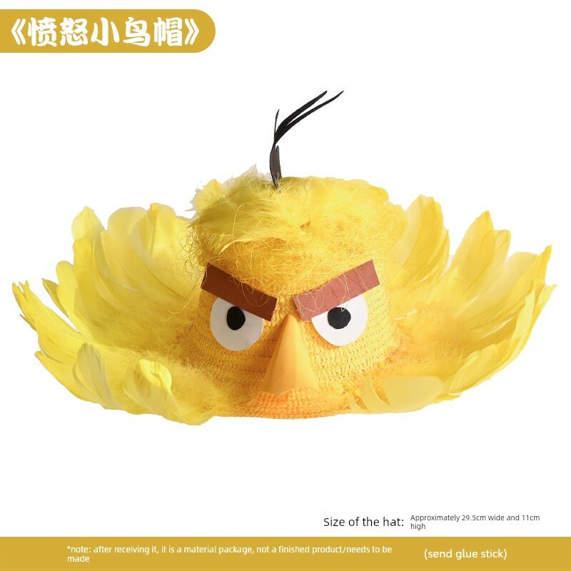 Тема Angry Birds детский крафт шапка DIY набор для школьных мероприятий и детских вечеринок