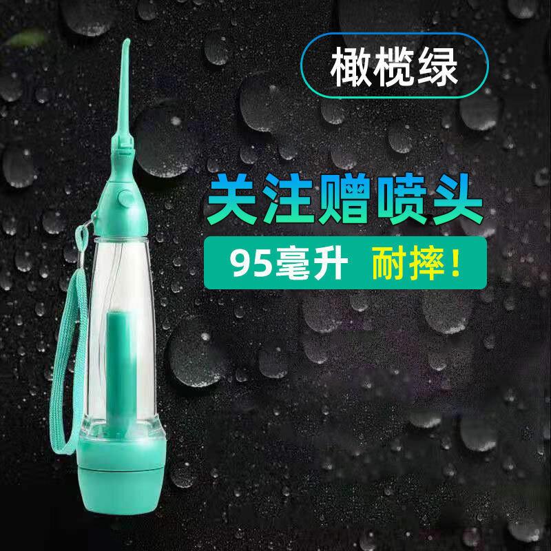 Домашний ручной ирригатор для зубов, портативный водяной флоссер для детей, оральный ирригатор, очиститель для зубов, оптовая продажа от фабрики
