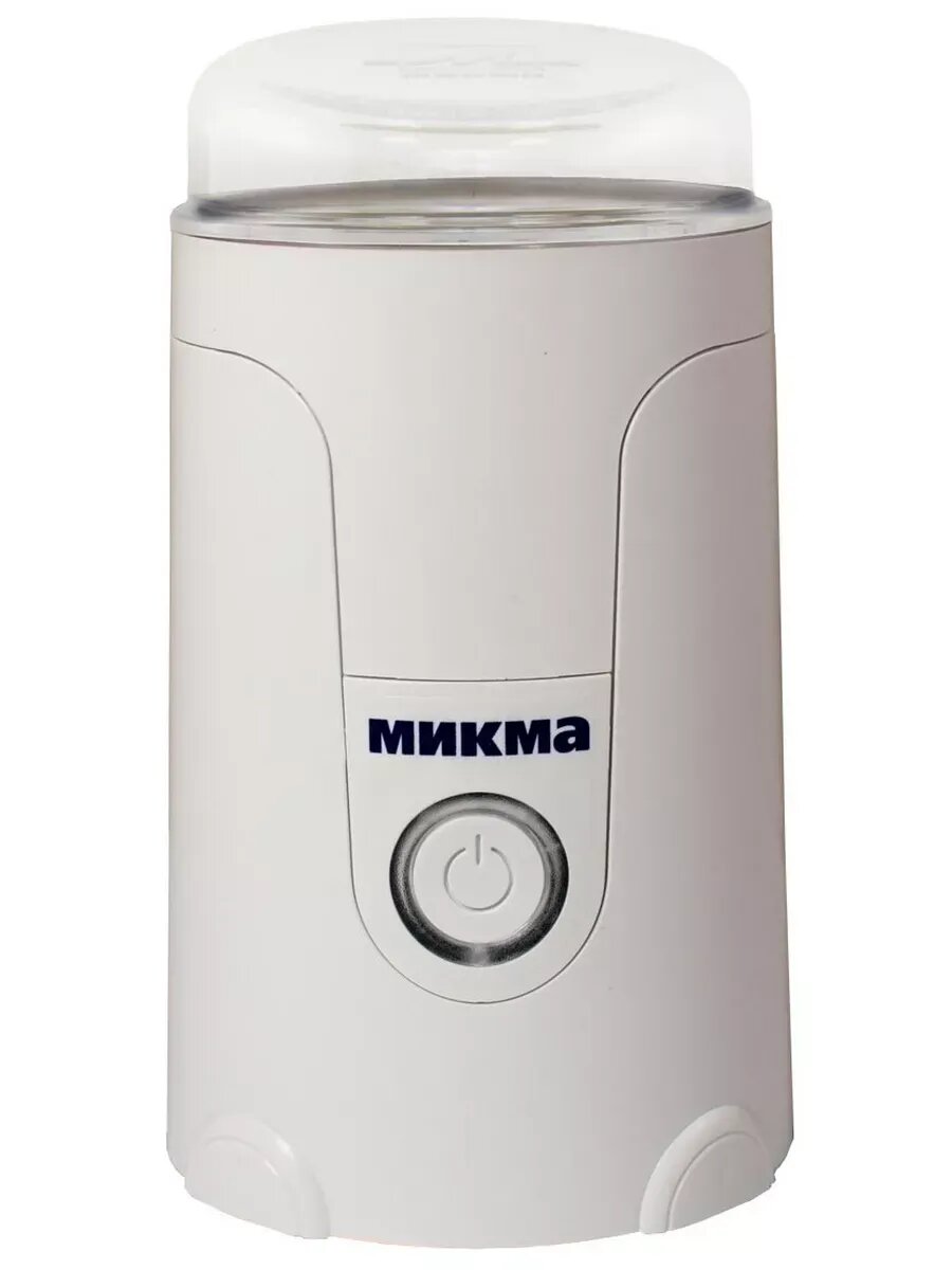 Кофемолка ИП 33 белая