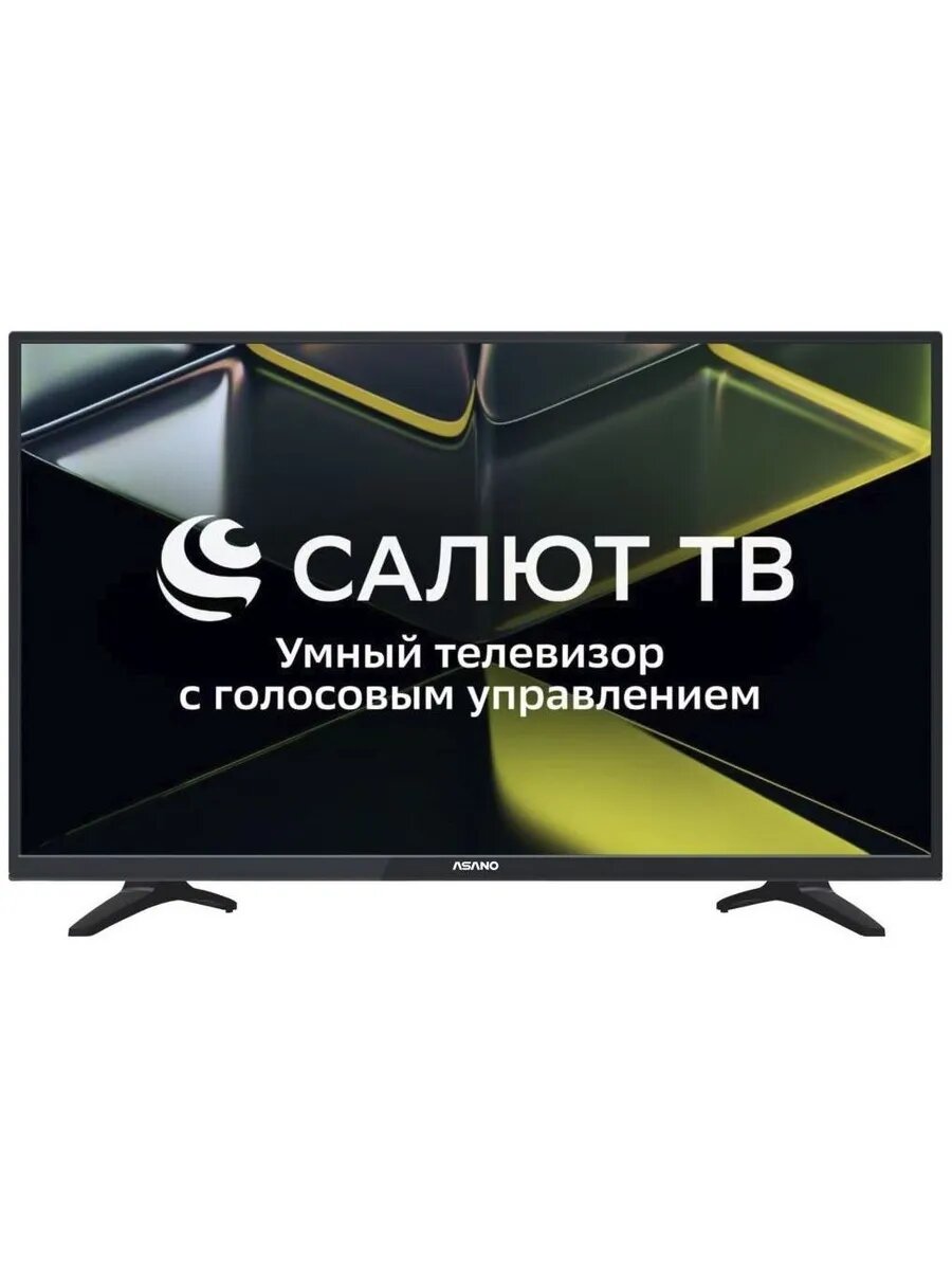 Телевизор 32LH5010T SALUT SMART