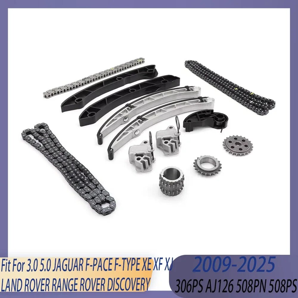 Детали двигателя Комплект цепи ГРМ 3,0 5,0 л Газ 306PS AJ126 508PN 508PS 09-23 Для JAGUAR XF XJ LAND ROVER DISCOVERY RANGE ROVER