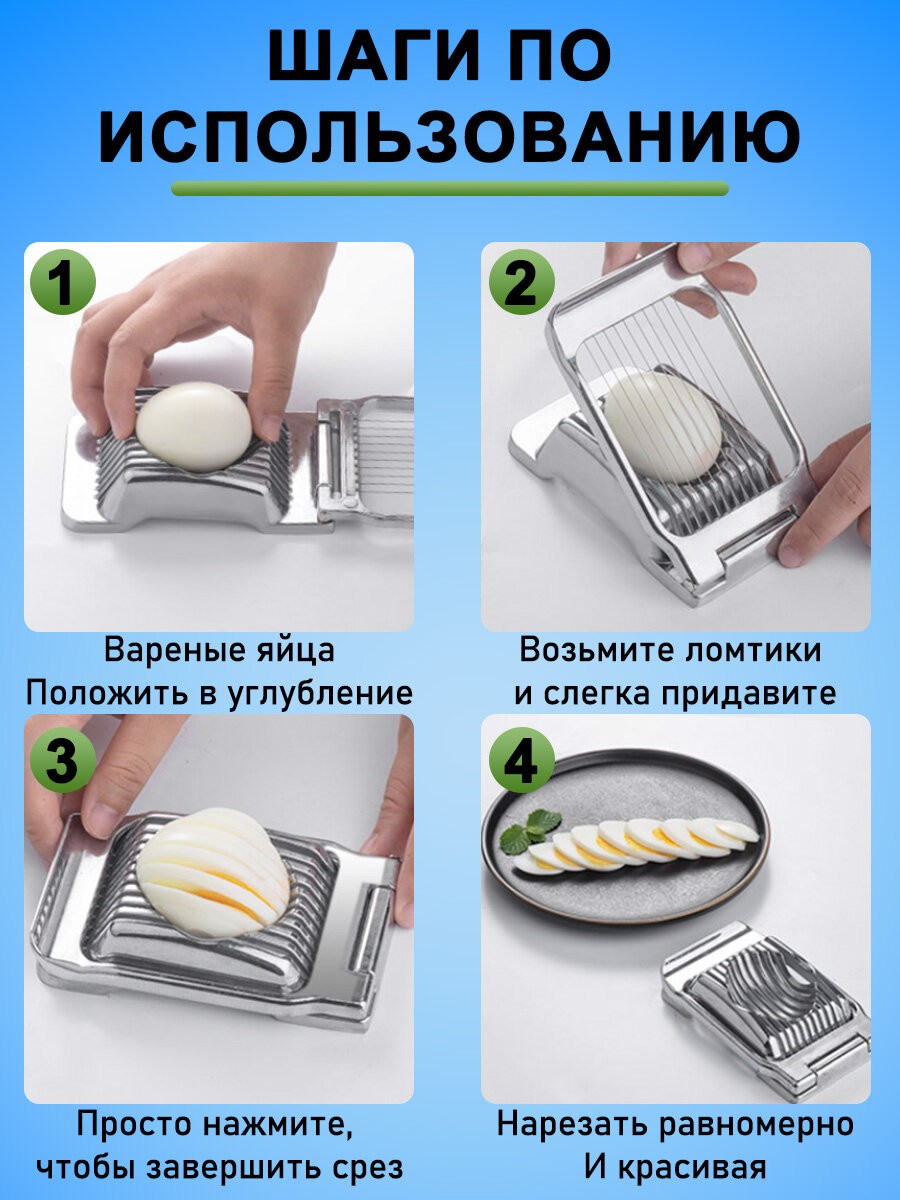 Ручной измельчитель — фото 1