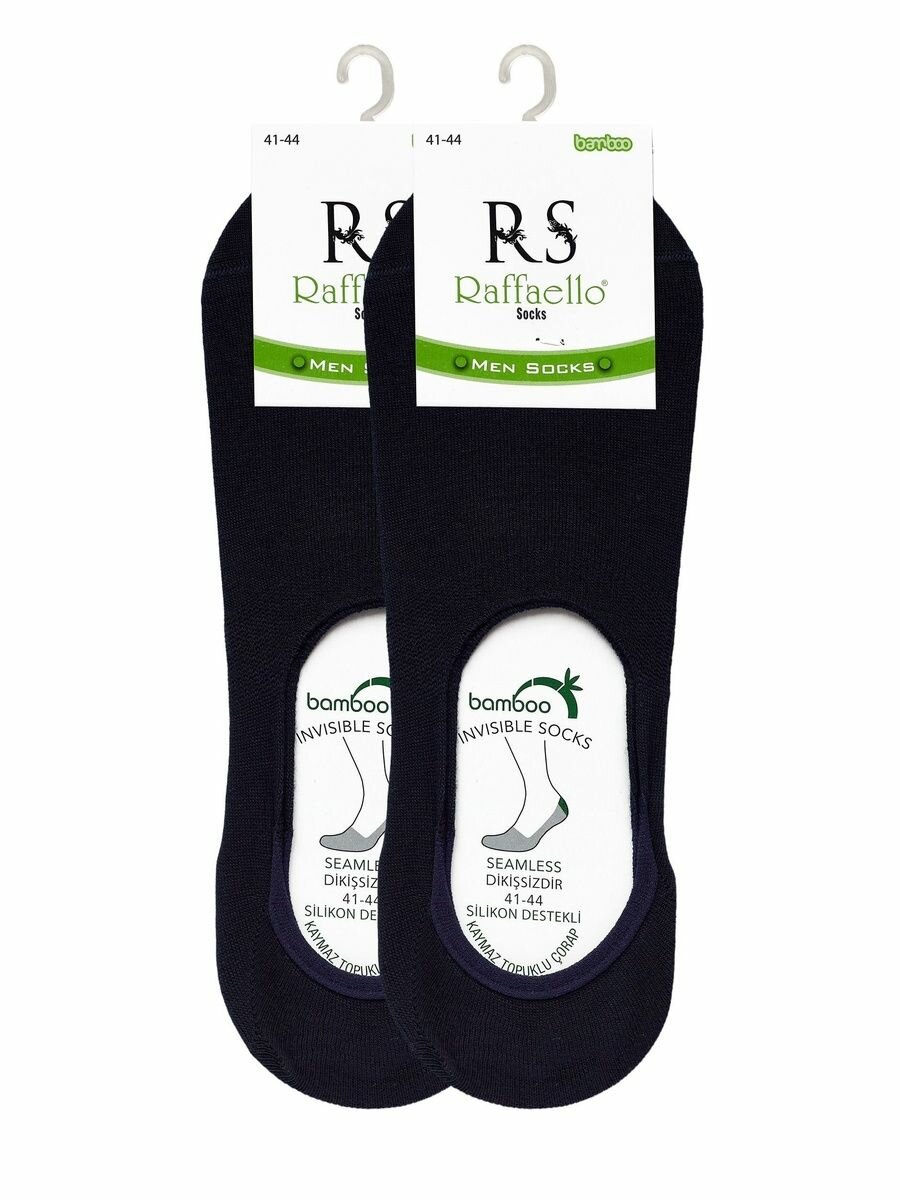 Подследники, комплект