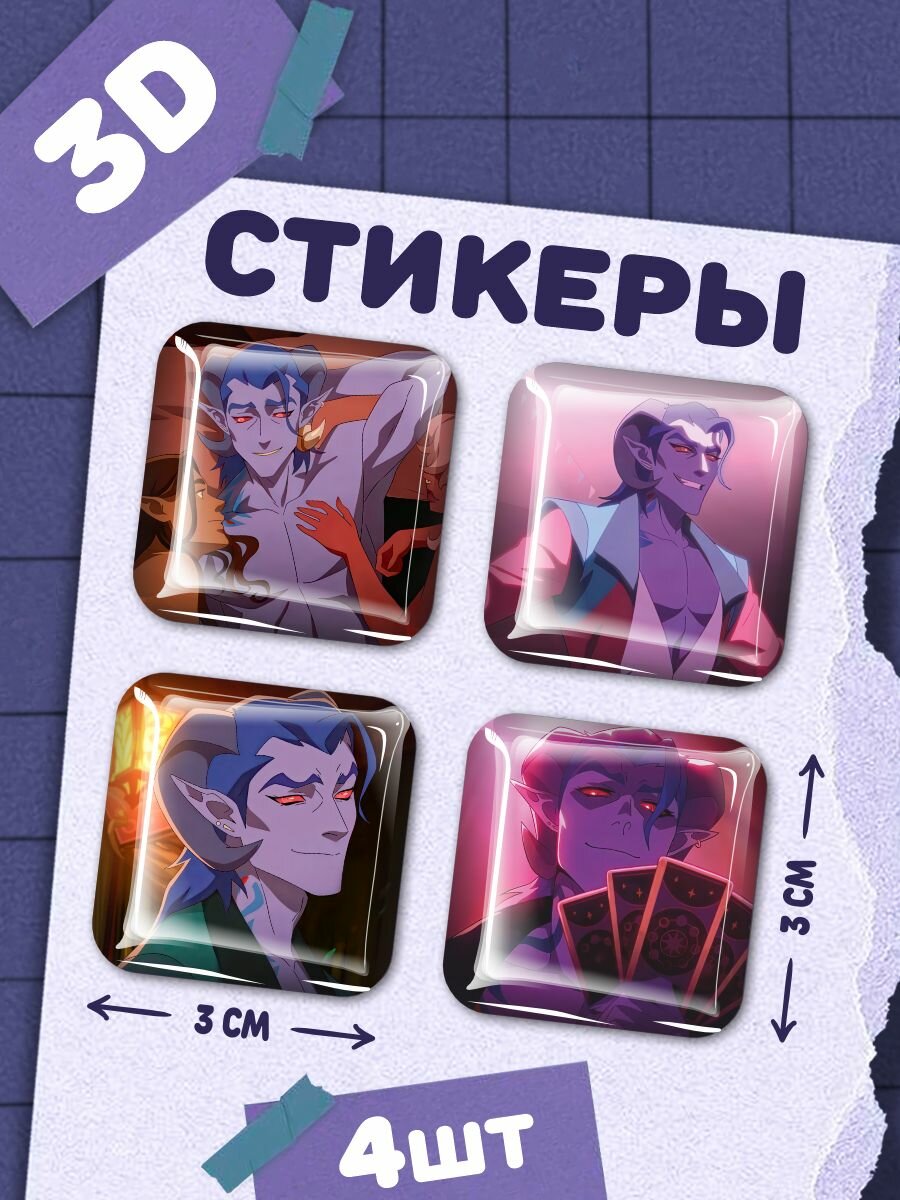 Наклейки на телефон 3д стикеры Могучая девятка Молли