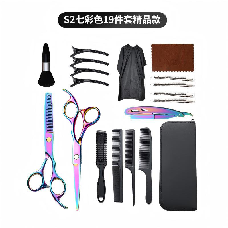 Набор ножниц для стрижки, эксклюзивный кросс-бордер, 6-дюймовые ножницы из нержавеющей стали 4CR, плоские зубчатые ножницы, филировочные ножницы, инструмент для челки, парикмахерские ножницы