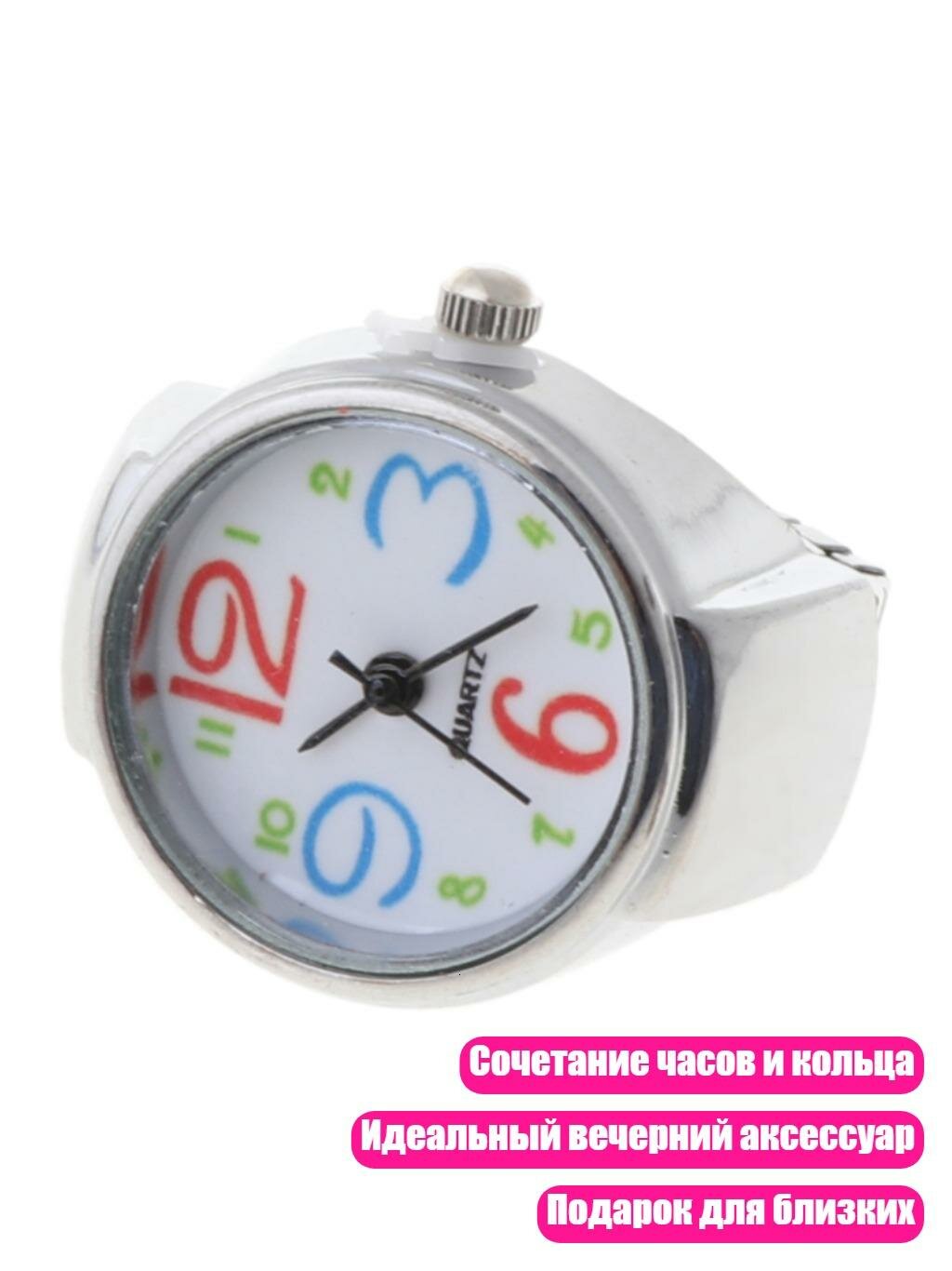 Кварцевые наручные часы с круглым циферблатом