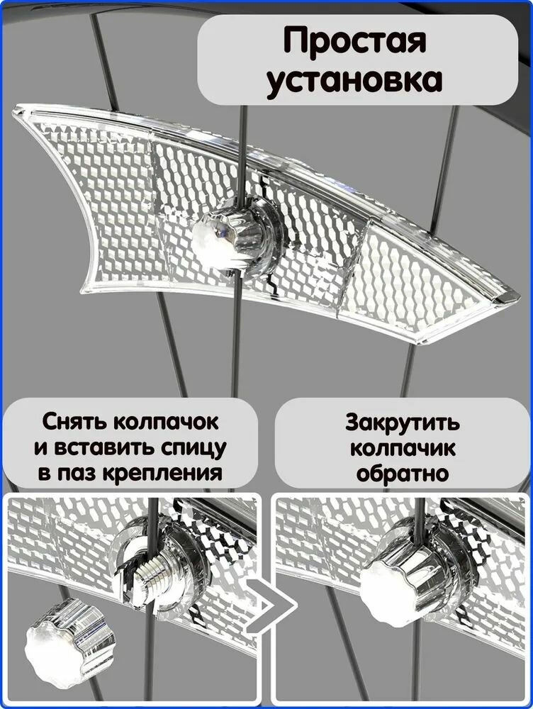 Фонарь для велосипеда — фото 1