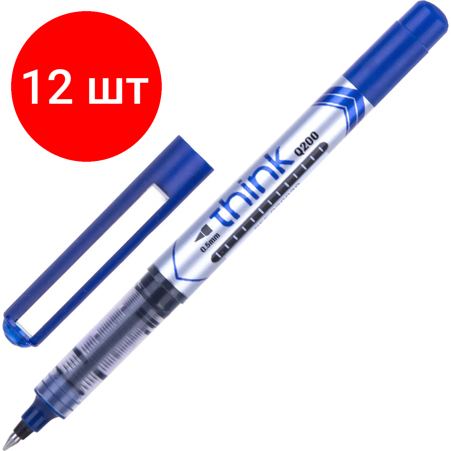 Комплект 12 штук, Роллер Deli Think, шарик 0.5 мм, линия 0.35 мм, синий EQ20030