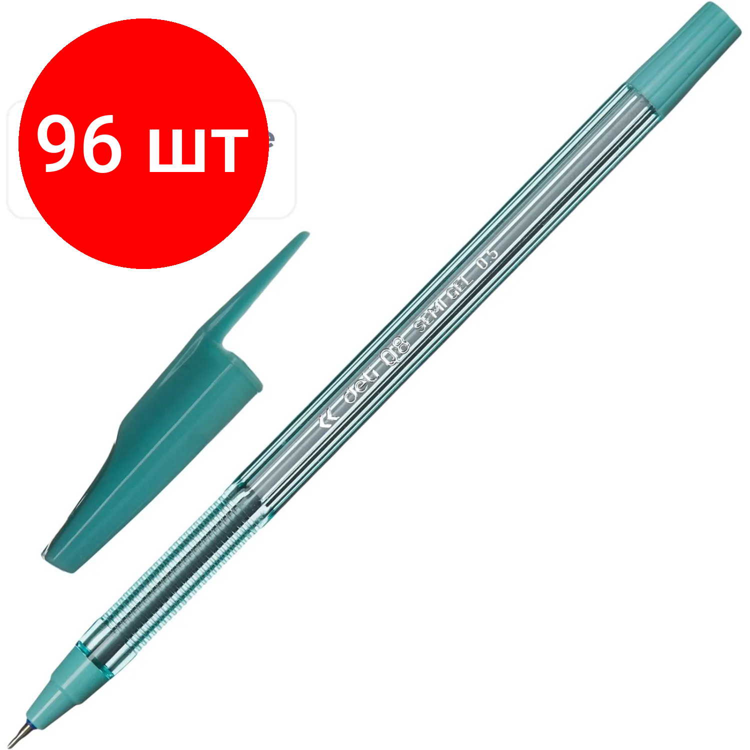 Комплект 96 штук, Ручка шариковая неавтомат. Deli Think 0.7мм, масл, син, асс. EQ8-C