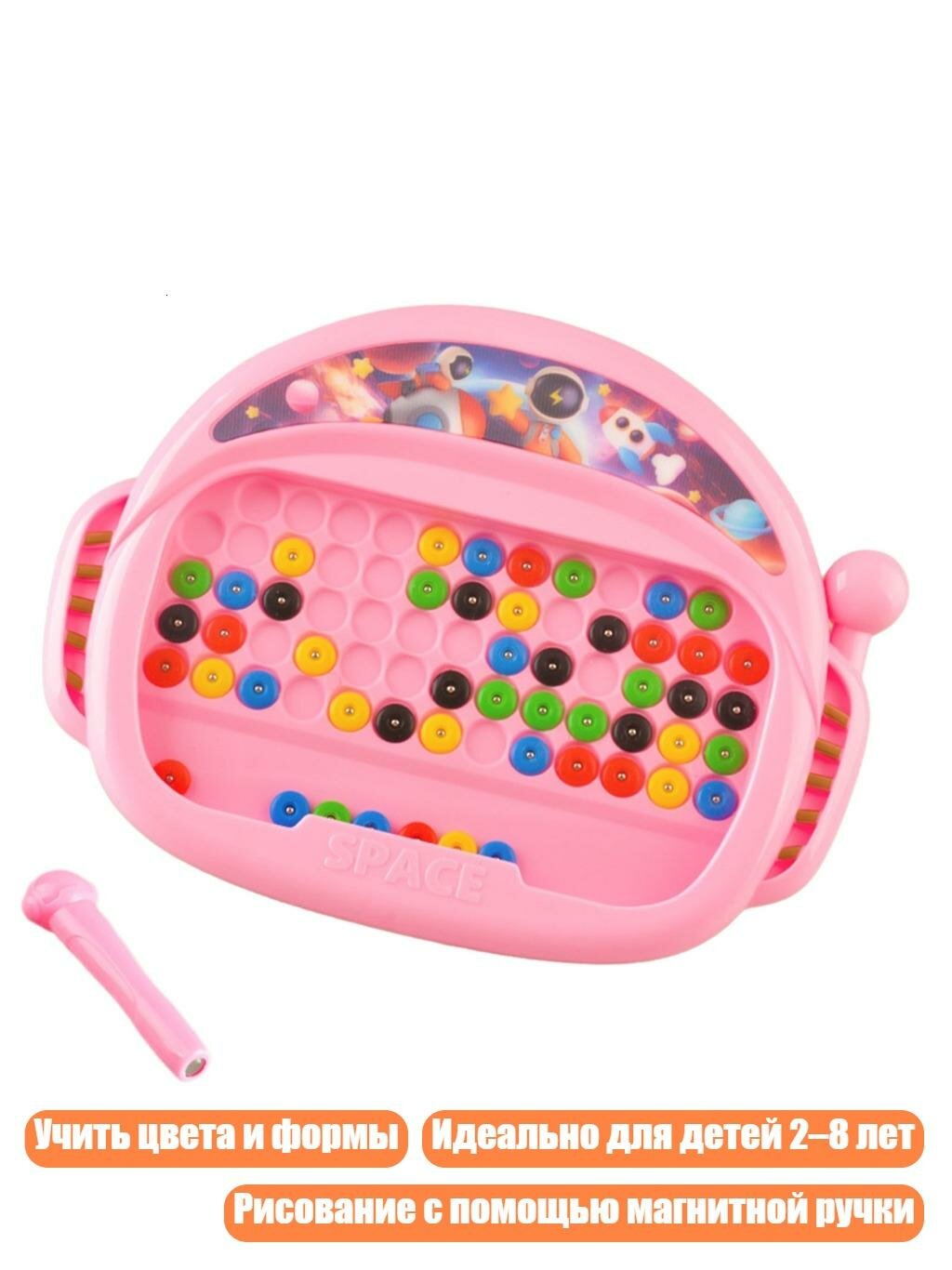 Магнитная доска для рисования с ручкой, Розовый