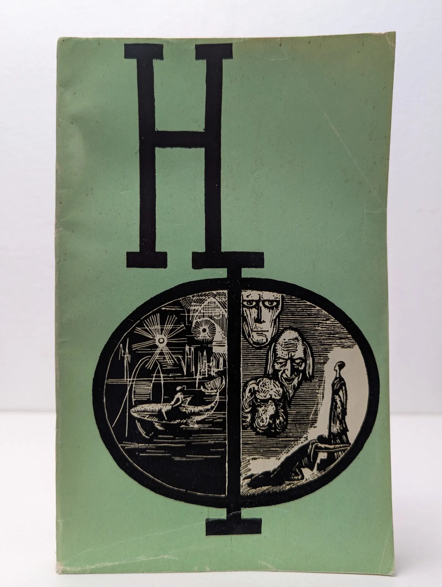 Альманах научной фантастики. Выпуск 7 Сборник 1967