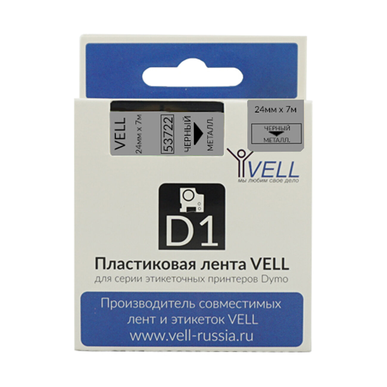 Лента Vell VL-D-53722, пластик, 24 мм х 7 м, черный на серебристом {vell-53722}