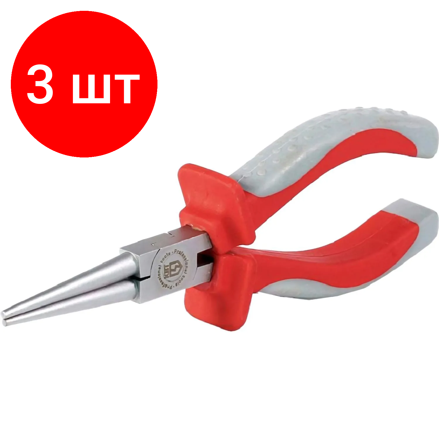 Комплект 3 штук, Круглогубцы диэлектрические Стандарт 160 мм (КВТ)