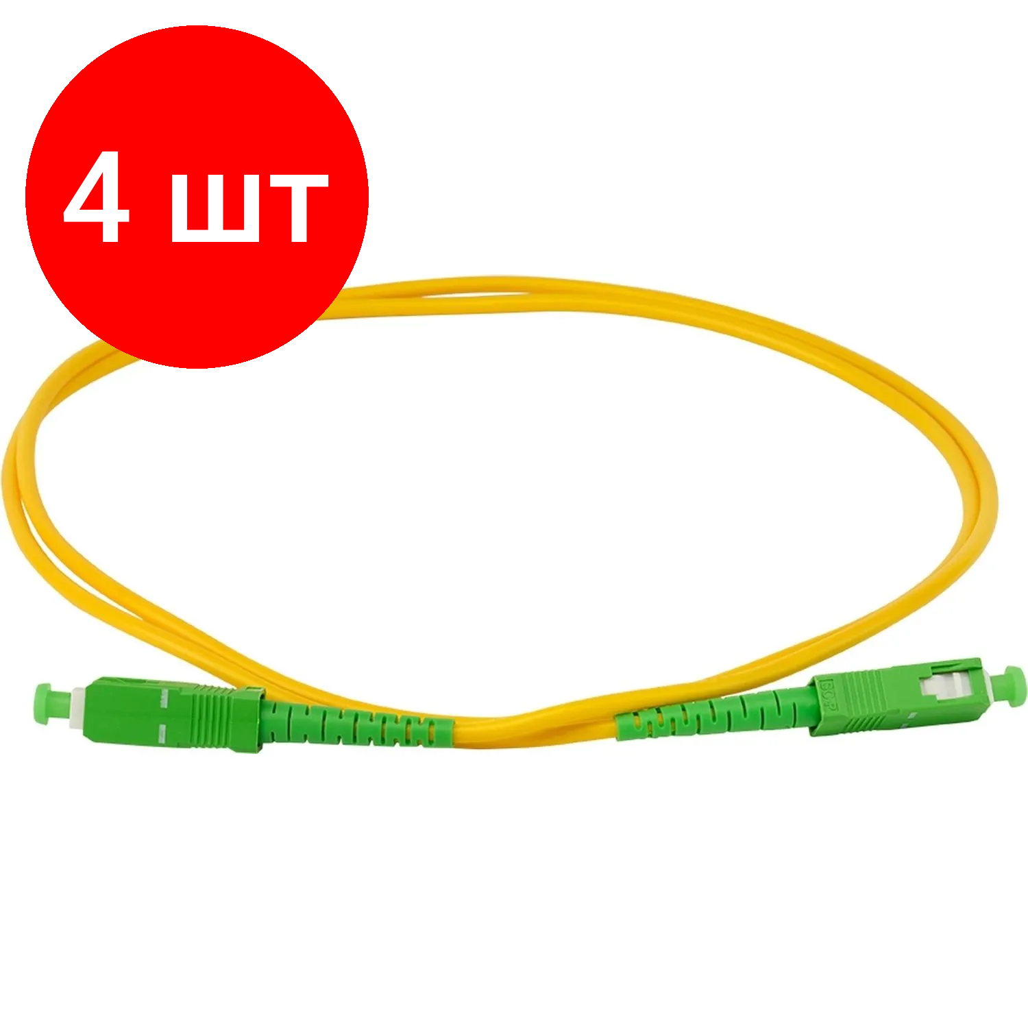 Комплект 4 штук, Патч-корд оптический TWT дупл SC/UPC-SC/UPC, PVC (TWT-2SC-2SC/SU-3.0)