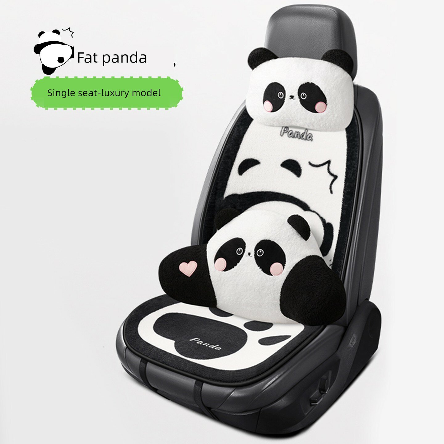 Fat Panda Роскошное сиденье для одного места с теплым утепленным покрывалом