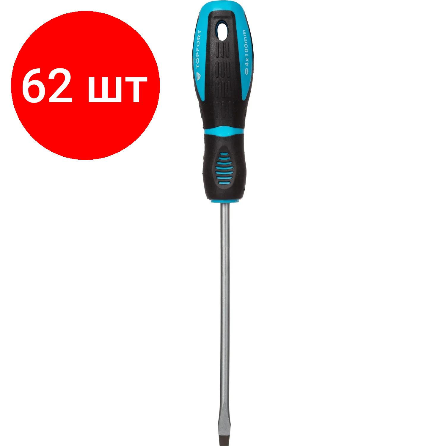Комплект 62 штук, Отвертка шлицевая SL 4x100 TOPFORT (546004)