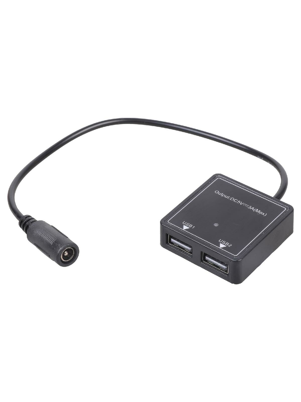 6V30A-5V3A USB-Адаптер Для зарядки DC5.5x2.1mm к USB-Зарядному устройству для Телефонов