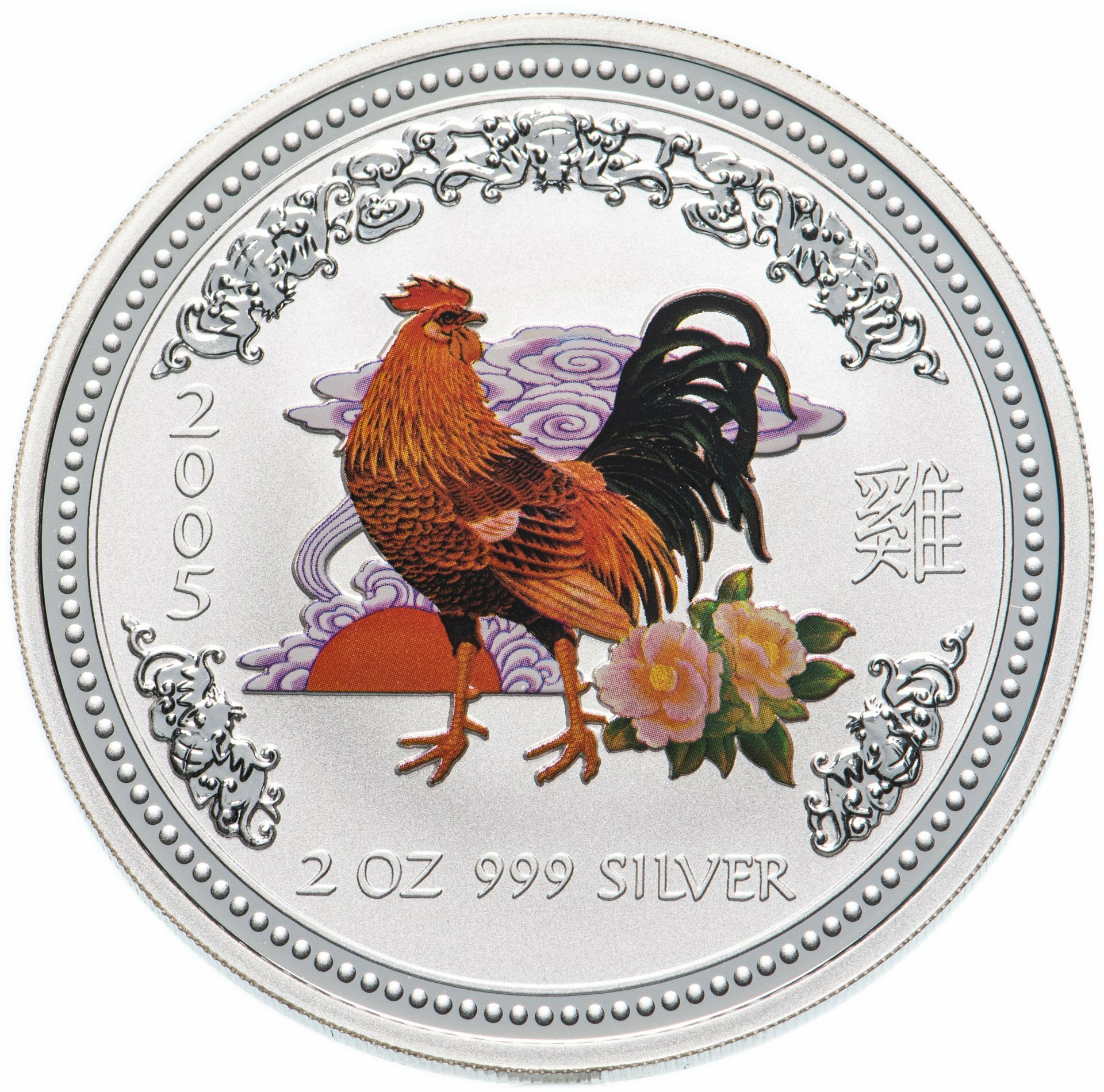 Австралия 2 доллара dollars 2005 UNC "Восточный календарь - Год Петуха" цветное покрытие, Серебро 999