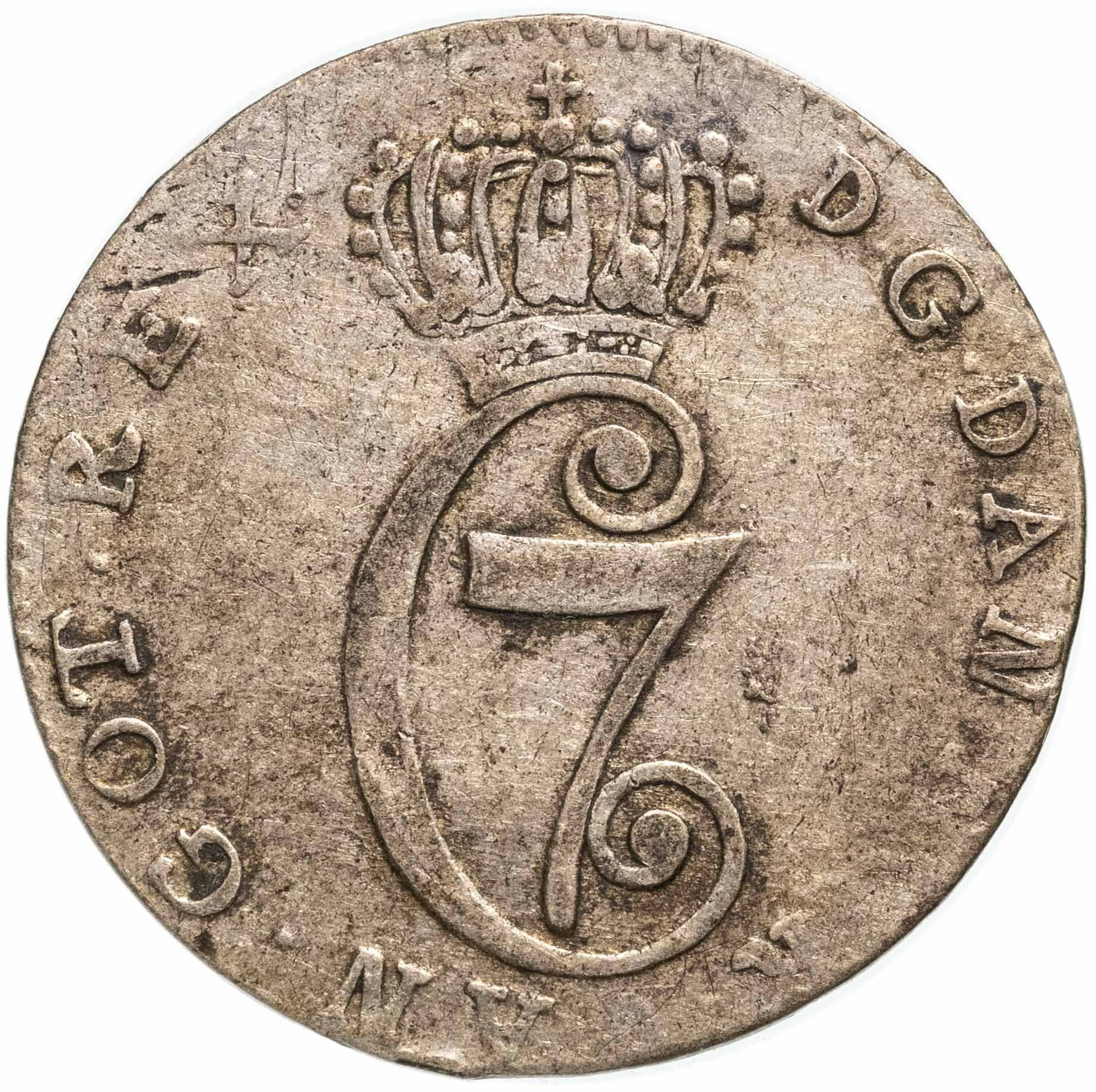Дания 8 скиллингов 1783, Серебро 563, в сохранности VF-XF