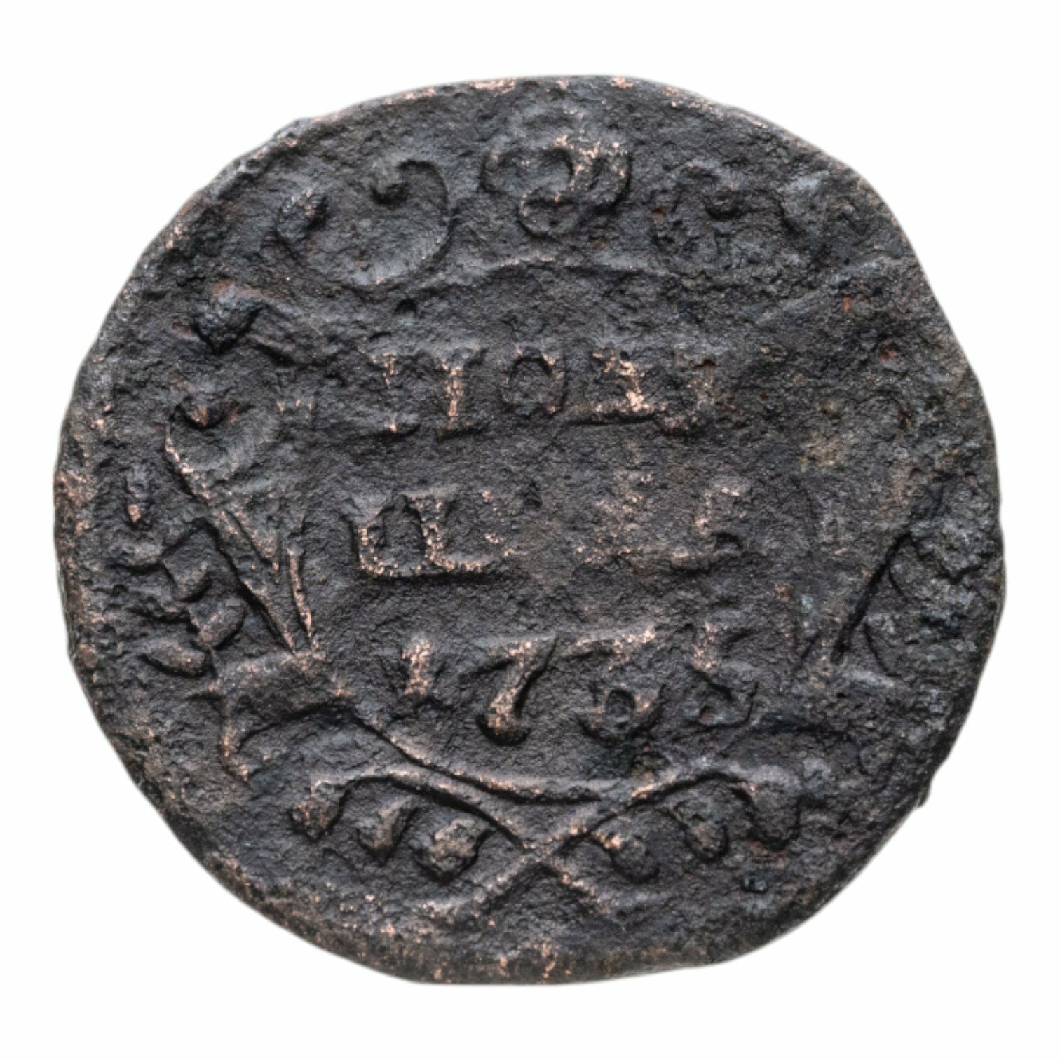 Полушка 1735, Медь, в сохранности F