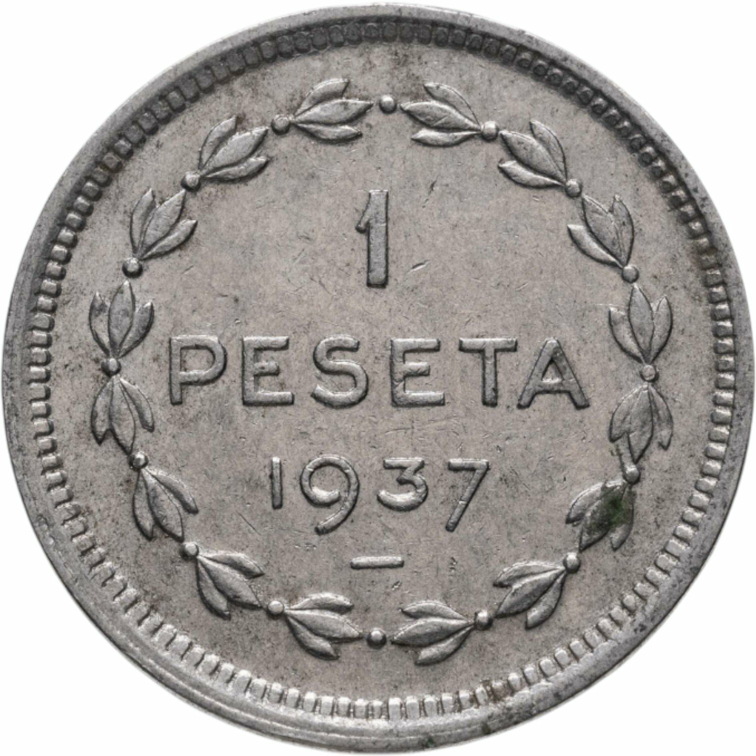 Испания, Страна Басков 1 песета 1937, Никель, в сохранности XF-AU