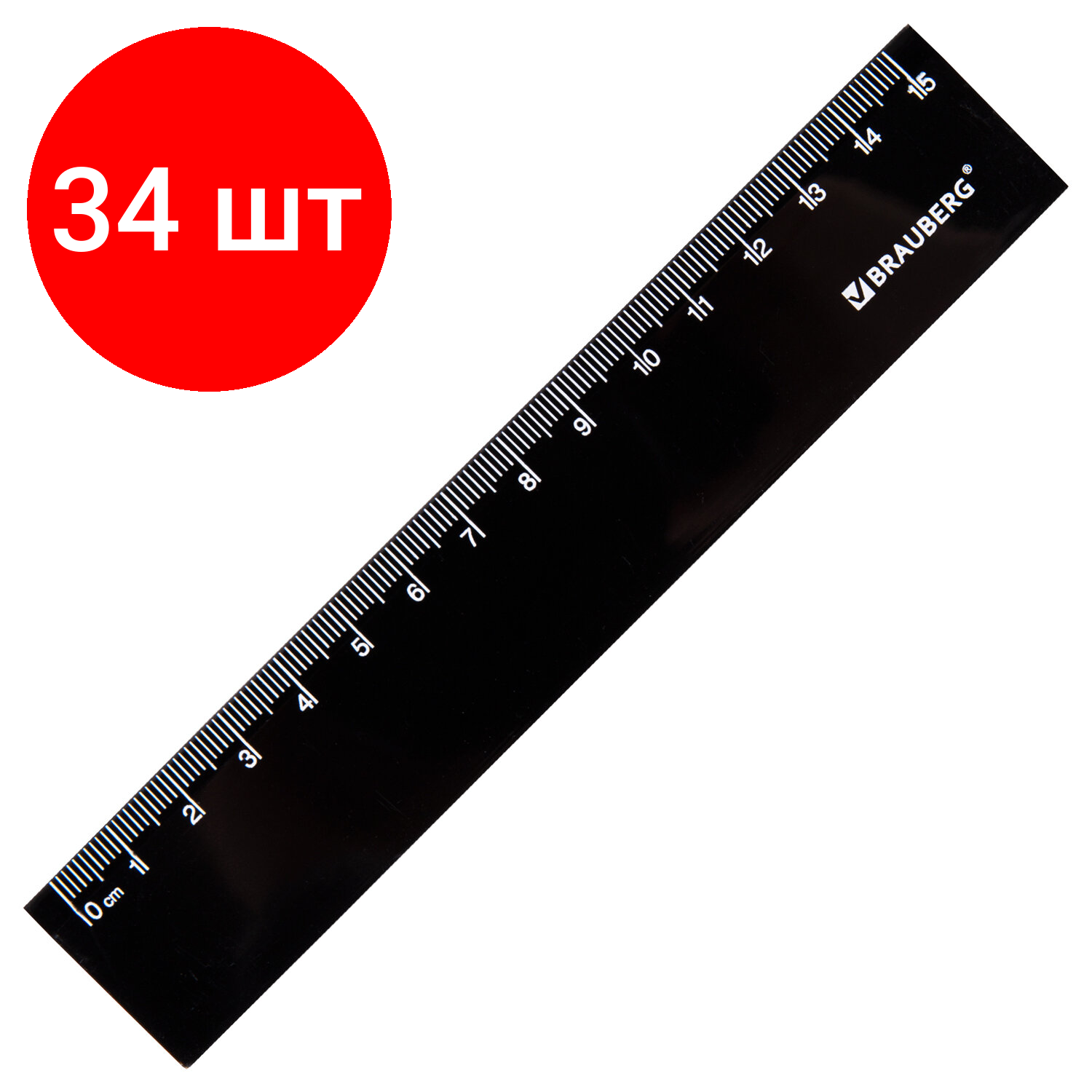 Комплект 34 шт, Линейка пластиковая 15 см BRAUBERG, непрозрачная, черная, 210774