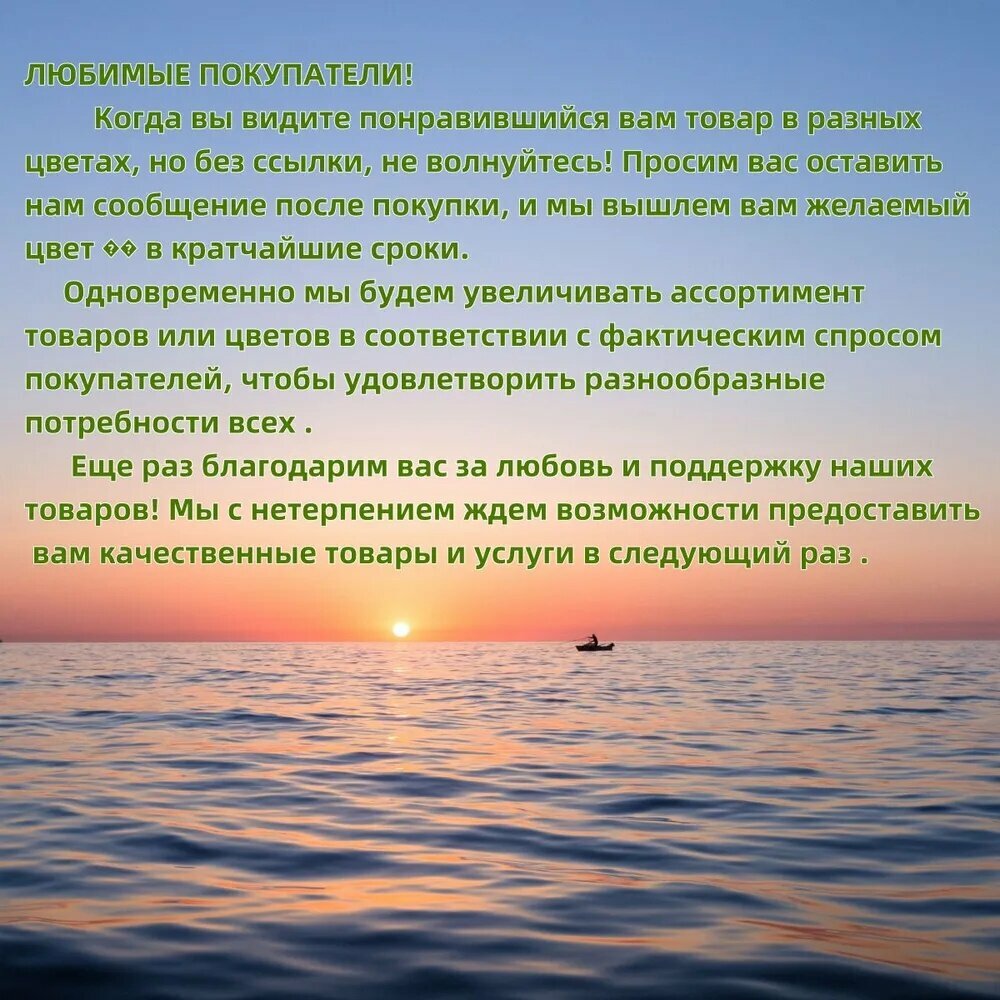 Мини-тренажер восстановление мышц тазового дна